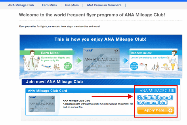 How to Use the ANA Search Tool for Awards with United and other Star ...