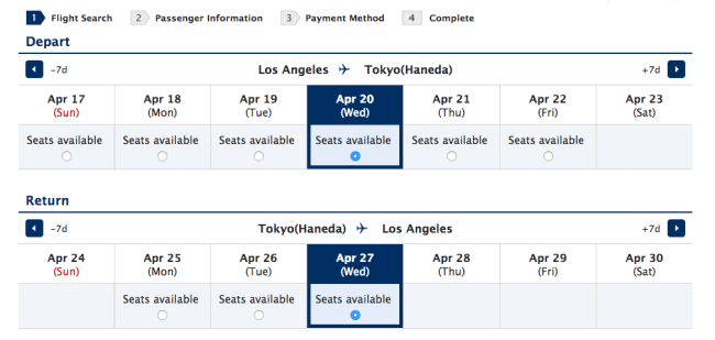 How to Use the ANA Search Tool for Awards with United and other Star ...