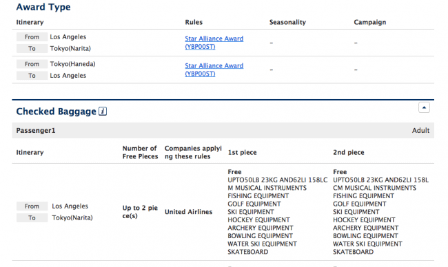 How to Use the ANA Search Tool for Awards with United and other Star ...
